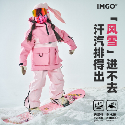 全防水拉链专业儿童版型