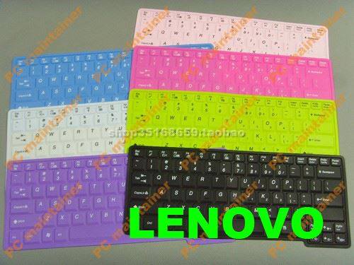 。联想G450,E49,EE47a,K49,G455,E46,K47,V450,G430,41,E42键盘膜_虎窝淘