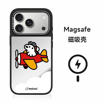 CASSTIUY联名matsui狗狗17pro适用于iPhone16promax手机壳16/15/14pro圣诞树雪人13镜面磁吸硬壳防摔保护套