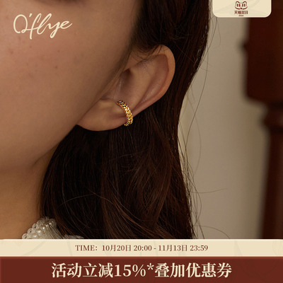 轻奢金色麦穗高级感耳骨夹