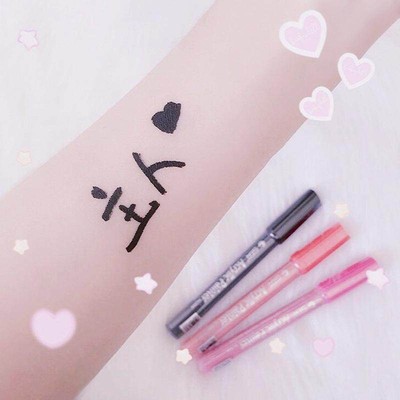 夜色行可水洗涂鸦笔道具玩具可擦人体身体皮肤彩绘写字笔