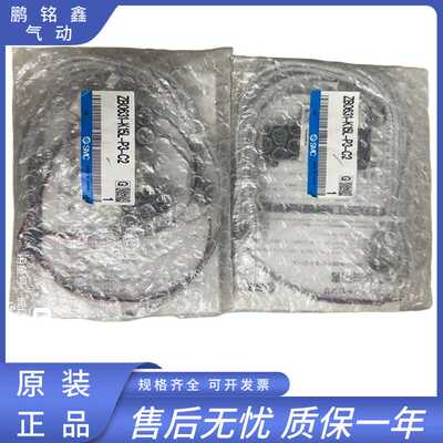 SMC真空发生器ZB0631-K15L-P3-C2/C4/ZK2G10K5KWA-06原装现货