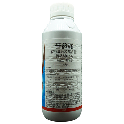 苦参碱0.5%韭蛆蚜虫甜菜夜蛾梨木虱美国白蛾杀虫剂生物农药
