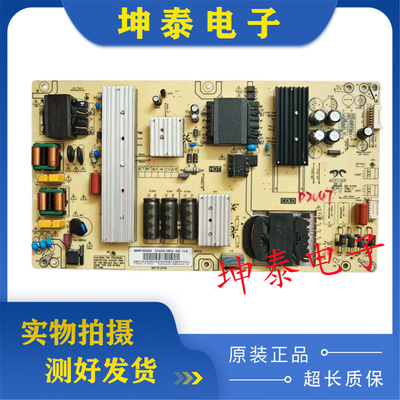 原装海尔65R3CPR0电源板