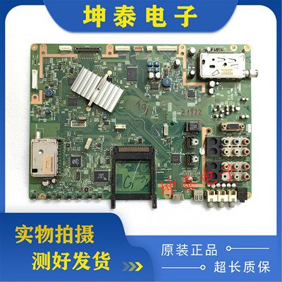 原装东芝42X500C液晶电视主板
