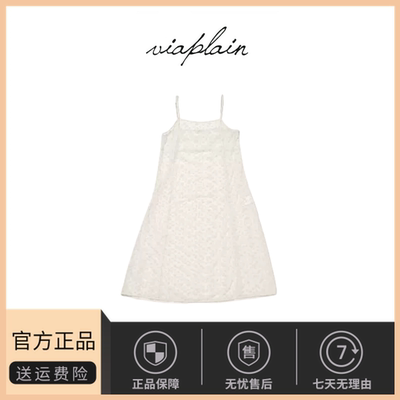 【现货】韩国viaplain夏新款韩国设计师清透感雏菊刺绣吊带连衣裙