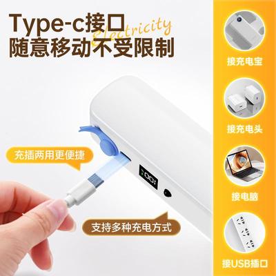 舍护眼台灯学生宿床头灯充电磁吸酷长续航学72416习毙灯床上阅读