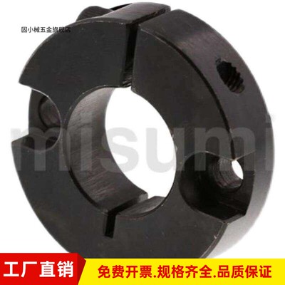 SCSG/P6/8/10235-固定环