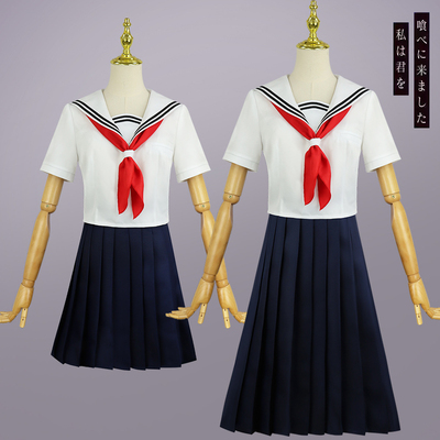 对我垂涎欲滴的非人少女cos杜美胡近江汐莉水手服cosplay校服套装