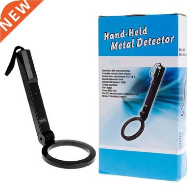 Portable High Sensitivity Folding Handheld Metal Detector S