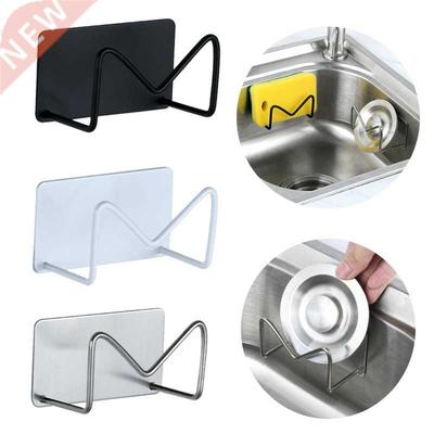 Kitchen Stainless Steel Sponges Racks Self Adhesive Sink Spo