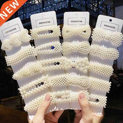 5/8PCS/Set Women Girls Elegant Imitation Pearls Geometric Ha