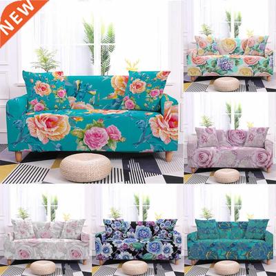 3D Rose Flower Elastic Sofa vers for Living Room Floral Prin