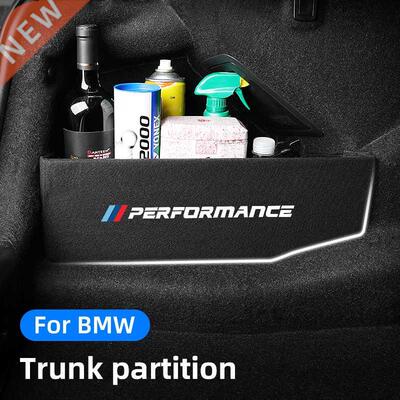 Car Storage Sides Trunk Partition for BMW F11 G11 F10 F30 G0