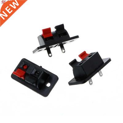 10 Pcs 2 Positions Push in Jack Spring Load Audio Speaker Te