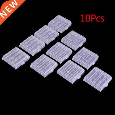 10pcs/pack White Plastic Battery Storage Box Hard Plastic Ca