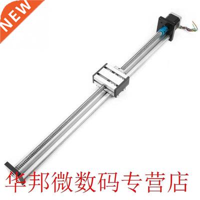 Alumnum 1204 Ball Screw Lnear Slde Long Stage Actuator St