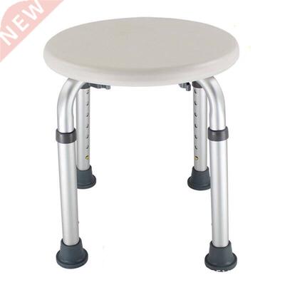 Non-slip Bath Chair 6 Gears Height Adjustable Elderly Bath T