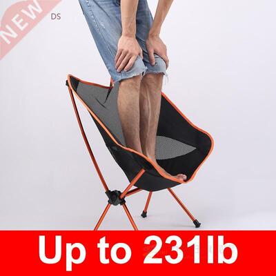 Outdoor Folding Chair Cooler Insulated Picnic Lunch Bag Outd
