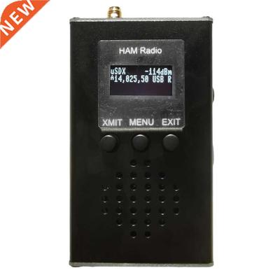 0.5MHz~30MHz uSDX Handheld Transceivers CW AM SSB Tri-Band M