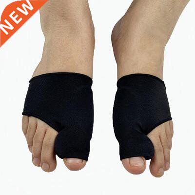 2pcs/pair Enhanced Toe Hallux Valgus Braces Big Toe