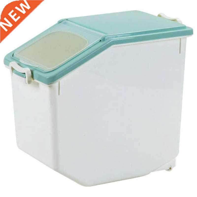 15KG/33Lb Rice Storage Container Airtight Food Container wit_虎窝淘