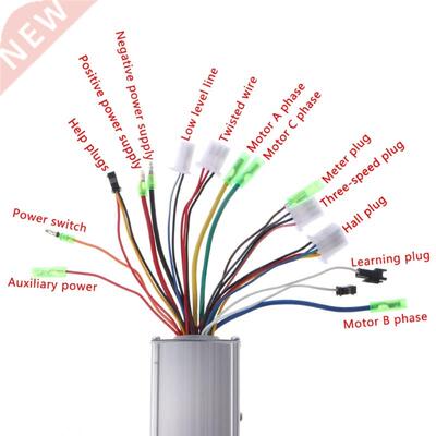 DC 24/36V 250W Brushless Regulator Speed Controller Scooter