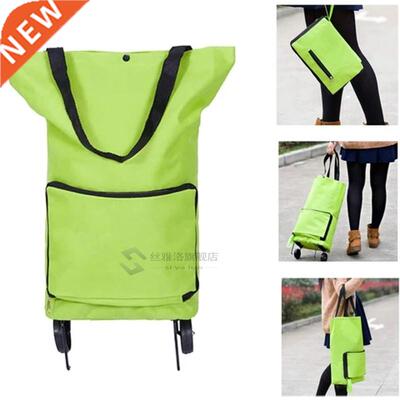 Folding Home Trolley Shopping Bag Wheels Reusable Portable E