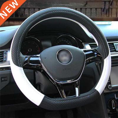 Car D Shape Steering Wheel ver Universal Volant Braid on the
