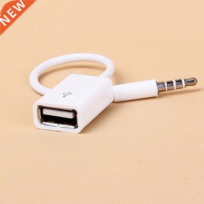Adeeing C MP3 3.5mm Male AUX Audio Plug Jack To USB 2.0 F