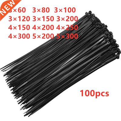 100PCS black 5X200 Self-locking plastic nylon tie cable tie