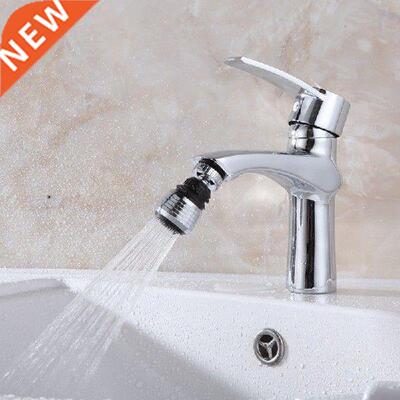 Kitchen Faucet Aerator 2 Modes 360 De adjustable Water