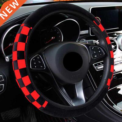 Universal 38cm Plush Fabric Auto Decoration Car Steering Whe