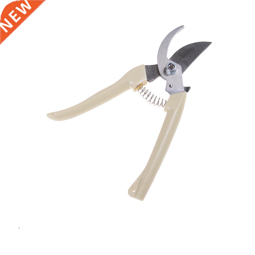 Garden Scissors Grafting Tool Fruit Tree Pruning Shears Bons