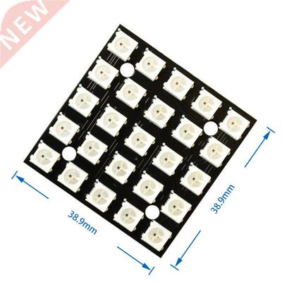 1pcs X WS2812B 5050 RGB LED Full color driver 25-bit lantern