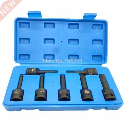 7pcs 1/2
