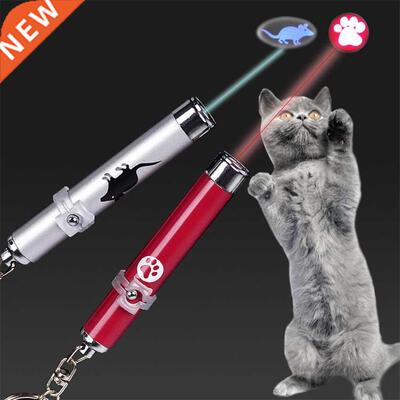 Funny Pet LED Laser Toy Cat Laser Toy Cat Pointer Light Pen