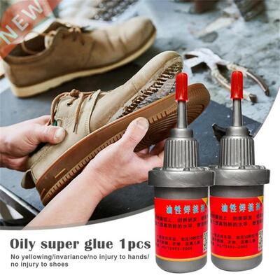 22g Metal Welding Flux Oily Strong Welding Flux Universal Gl