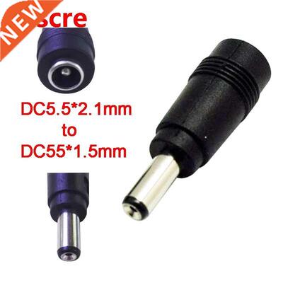 1Pcs Straght New DC5.5*1.5mm Male to DC5.5*2.1mm Female Lap