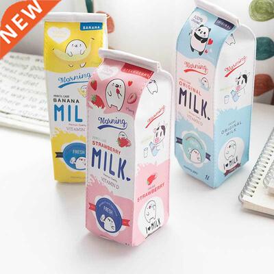 1pc Cartoon Mornng Mlk PU Leather Pencl Case Fashon