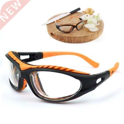 Onion Goggles Specialty Tool Eye Anti-tear Mincing Chopping