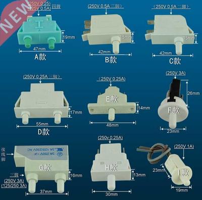 Refrigerator parts fridge door controlled switch gate switc