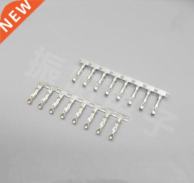50pcs/lot Terminal 2.54mm Distance Adapter for Small 4Pin Pl