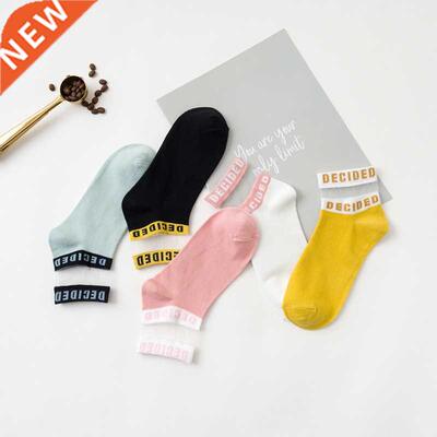 1 Pair Women Socks Cotton Summer New Colorful Letter Ankle S