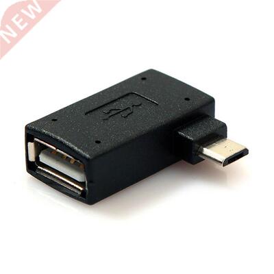 PVC molding Micro USB 2.0 OTG Host Adapter with USB Power fo