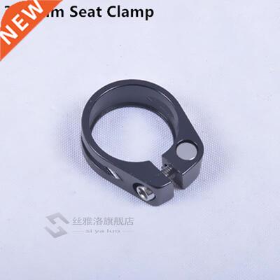 Aluminum Alloy Seatpost Clamp 31.8/34.9/37mm MTB road Bike C