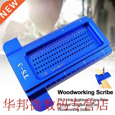 TS- Crossed-out Tool Durable Gauge Manual T Type Ruler Cent