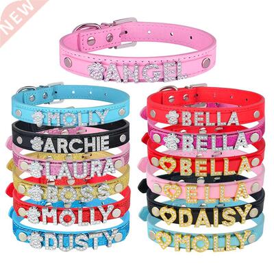 Adjustable Nylon Collar Personalized Dog Cat Tag Pet Collars
