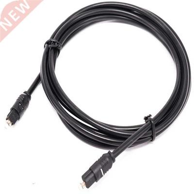 Od4.0 Digital Optical Fiber DVD Connected To Power Amplifier