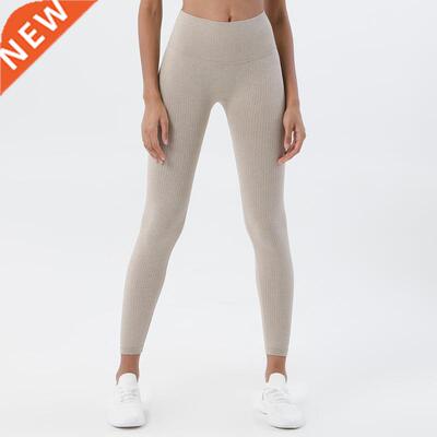 Leggings For Fitness Women High Waist Soft Ribbed Seamless S